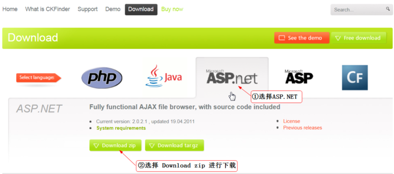 ckeditor使用教程（超详细的ckeditor编辑使用方法） - 搬瓦工中文网